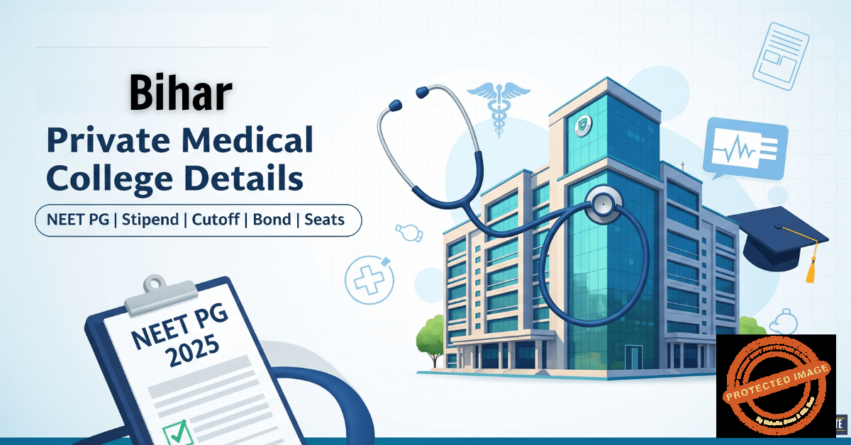 Katihar Medical College Katihar NEET PG 2025-26 : Admission, Courses ...